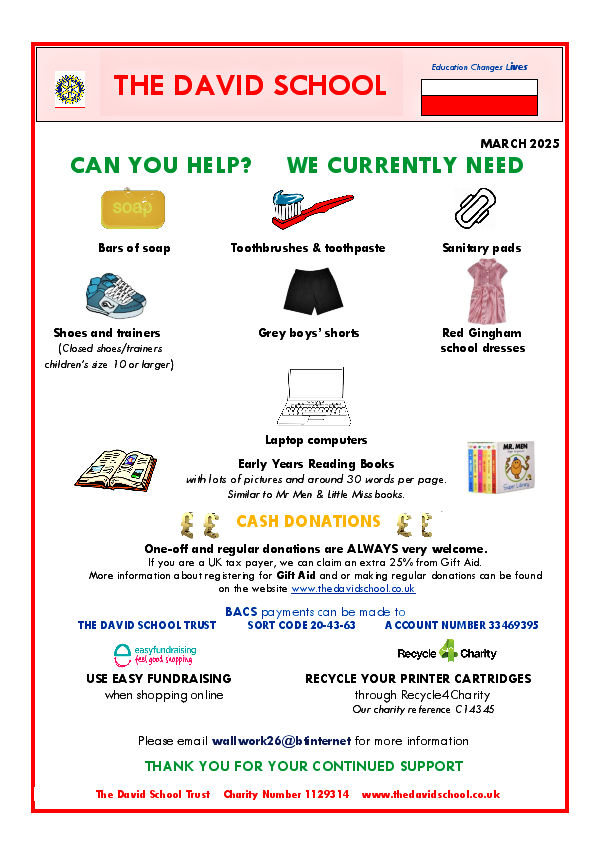 What We Need – David School Sierra Leone